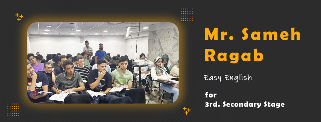Academic WordPress Theme Copywrites Saved for Mr. Sameh Ragab